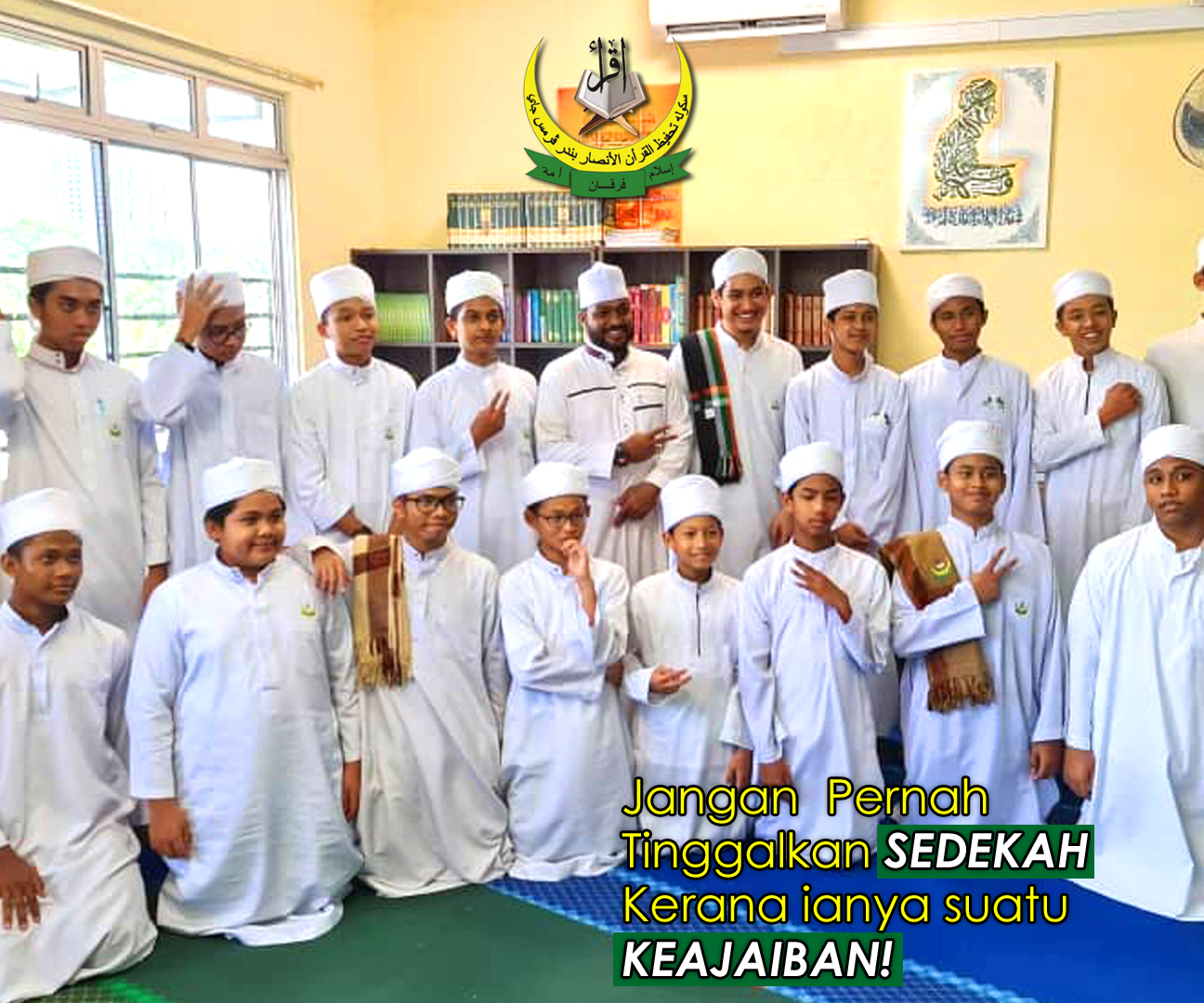 Maahad Tahfiz Al-Quran Al-Ansar – Website Rasmi